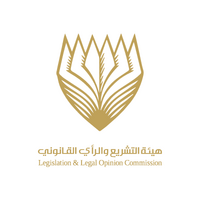 معلومات الاتصال للجهة